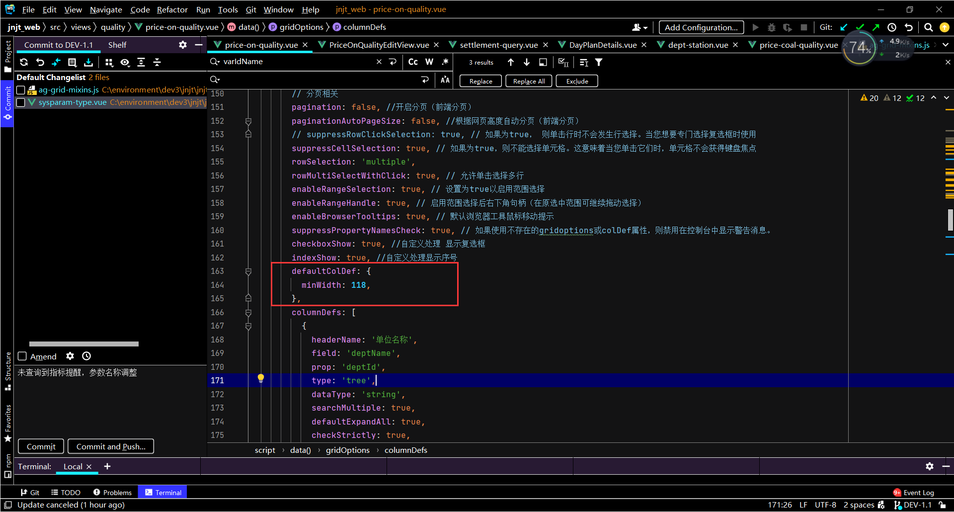 AVUE表格宽度显示不扩展问题_avue列表 select宽度没有跟列表宽撑满-CSDN博客