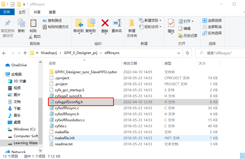 GPIF II designer使用说明+CYUSB3014芯片基本信息介绍——英文文档学习记录-CSDN博客