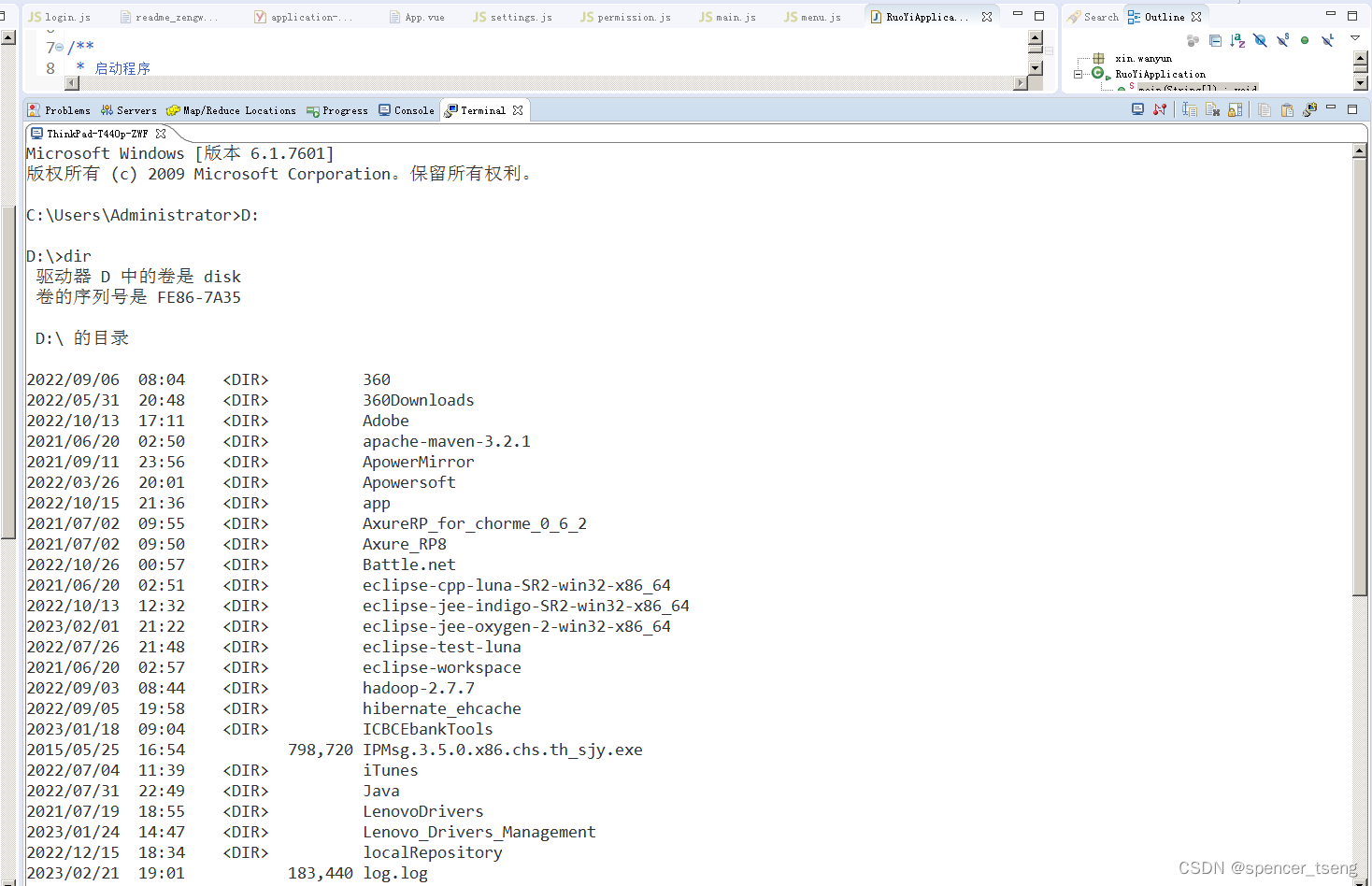 Eclipse4.7.2 Nodeclipse1.0.2 CodeMix3-CSDN博客
