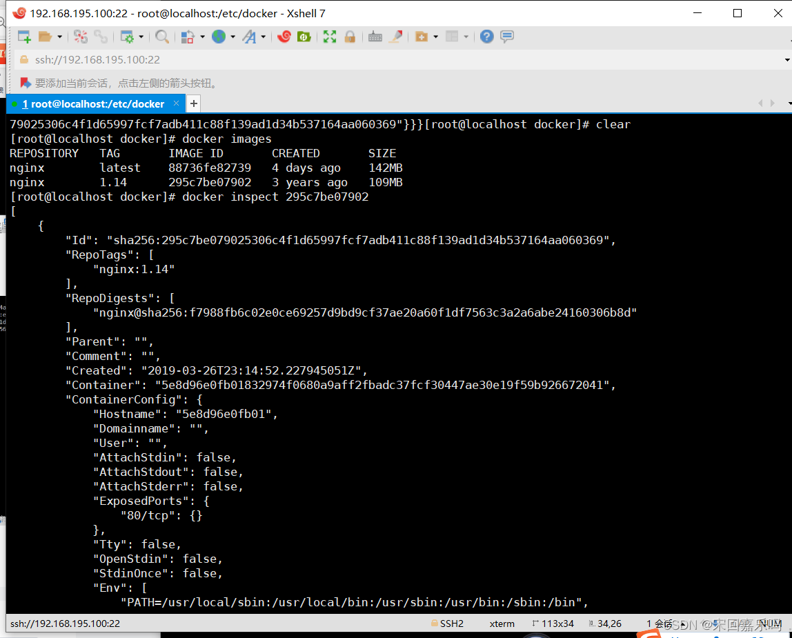 Docker ——Docker基本管理_docker 管理器里面-CSDN博客