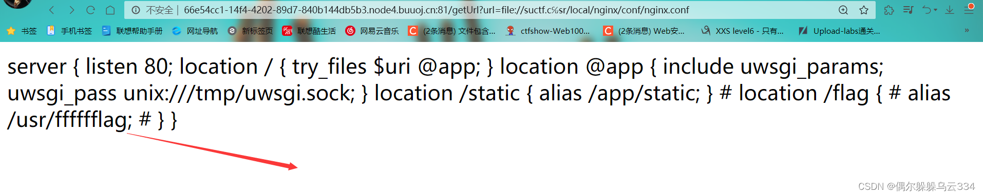 buu(上分日记)_buucsdn-CSDN博客