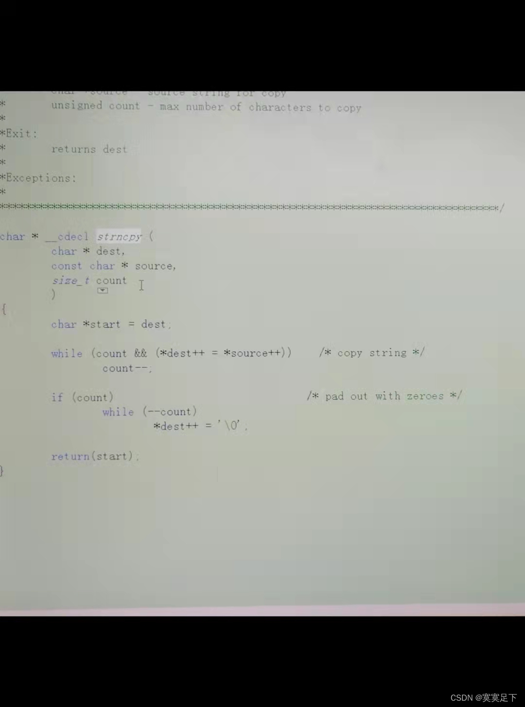 Memcpy和strncpy有什么区别memcpy和strncpy的区别 Csdn博客 