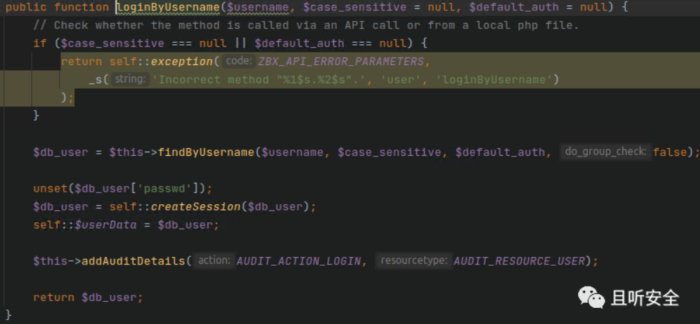 【漏洞复现】CVE-2022-23131 Zabbix SAML SSO认证绕过漏洞-CSDN博客