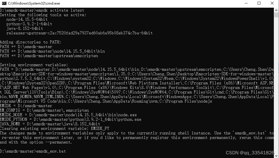 第一个wasm文件-CSDN博客