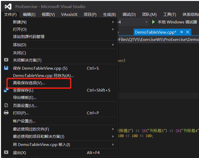 VS2015+QT5 界面中文乱码问题_vs2015里使用qstringliteral出现乱码-CSDN博客