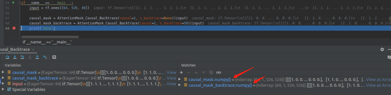 【MHA】之 Attention Mask (with back & forward trace) / Causal Mask (with back trace)-CSDN博客
