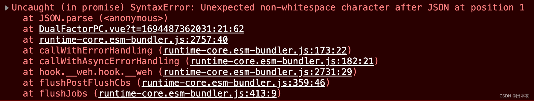 路由传参遇到的浏览器报错 Unexpected Non Whitespace Character After Json At Position 13 Csdn博客 2364