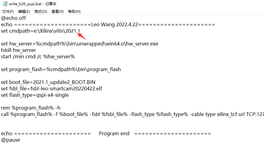 【KV260】K26 SOM烧写脚本_k26烧写-CSDN博客