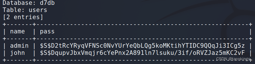 DC8靶场渗透流程(超详细)_dc-8靶场-CSDN博客