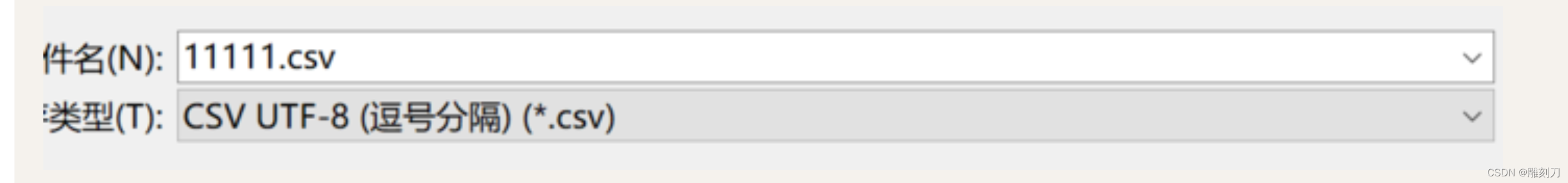 Mysqlworkbench导入excel数据mysql Workbench导入excel数据 Csdn博客