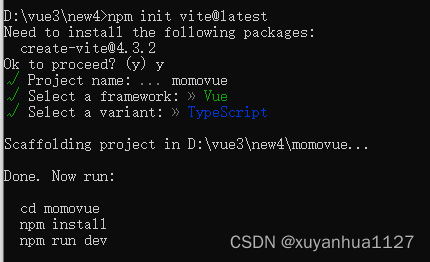 vue3.0的 monorepo_no projects matched the filters in-CSDN博客
