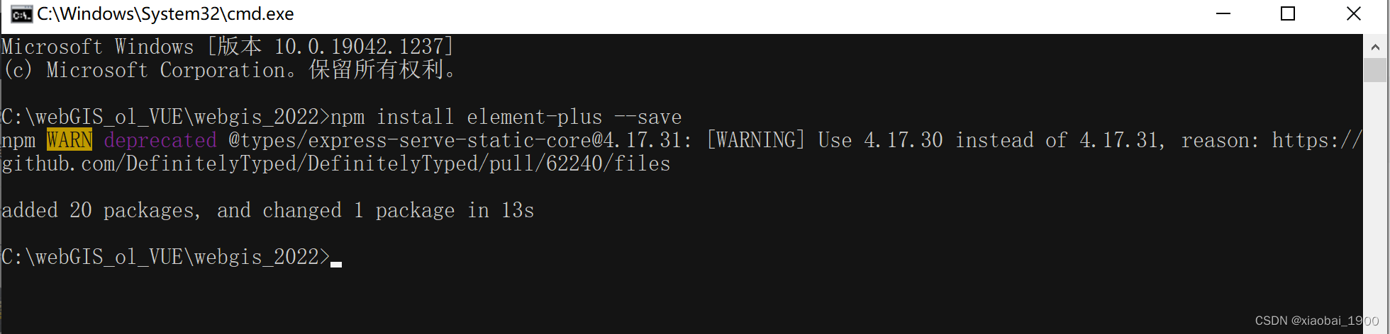 【webgis】一、基于vue来构建一个webgis项目vue Webgis Csdn博客