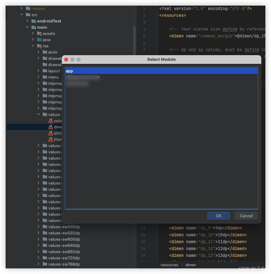 Android 屏幕适配方案—— smallestWidth_android smallestwidth-CSDN博客