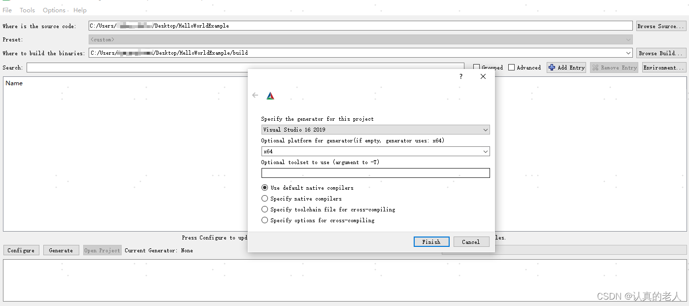 FASTDDS-Python 环境搭建-CSDN博客