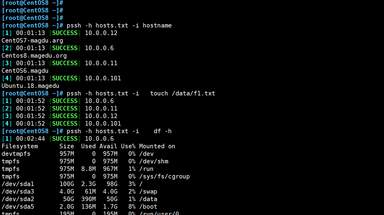 Centos8 7 6以及ubuntu18 06 Ssh的运用以及实现key认证自动化以及sshpass和raync的用法 Centos8 Sshpass Csdn博客