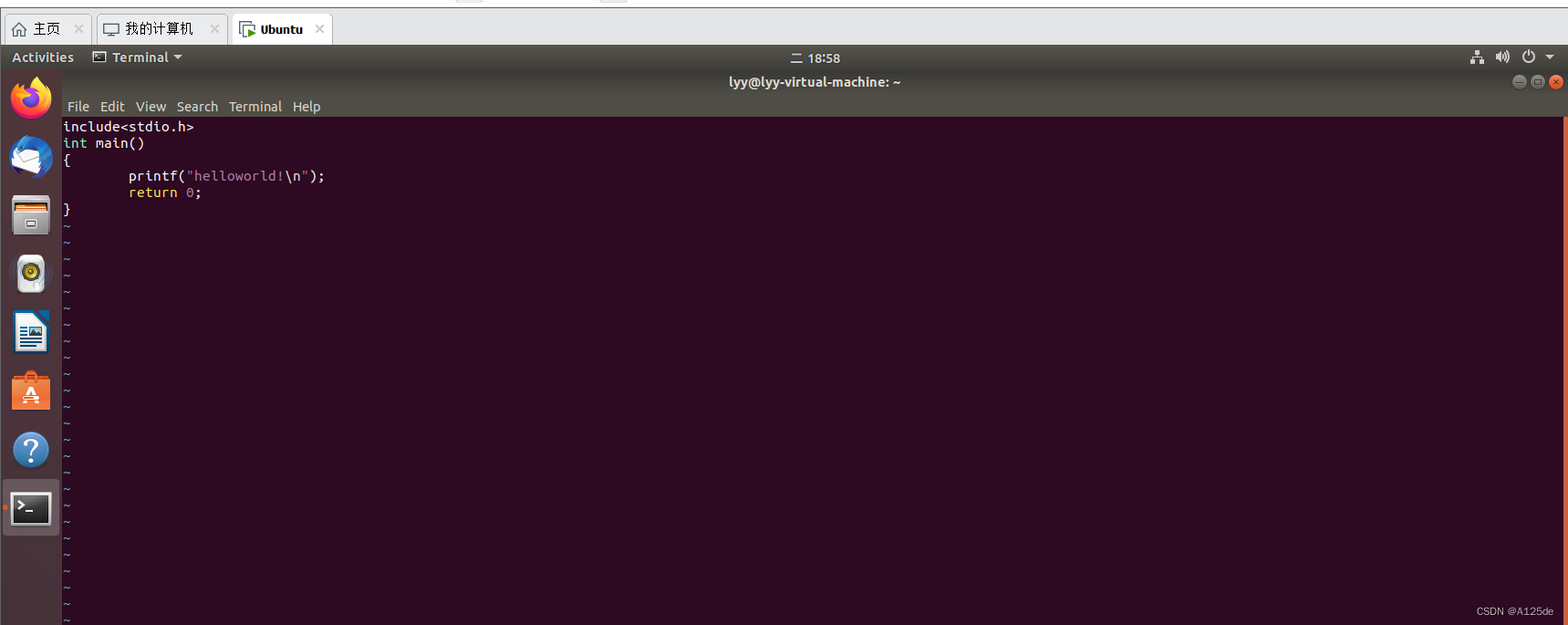 嵌入式linux系统程序开发回顾 忆云竹