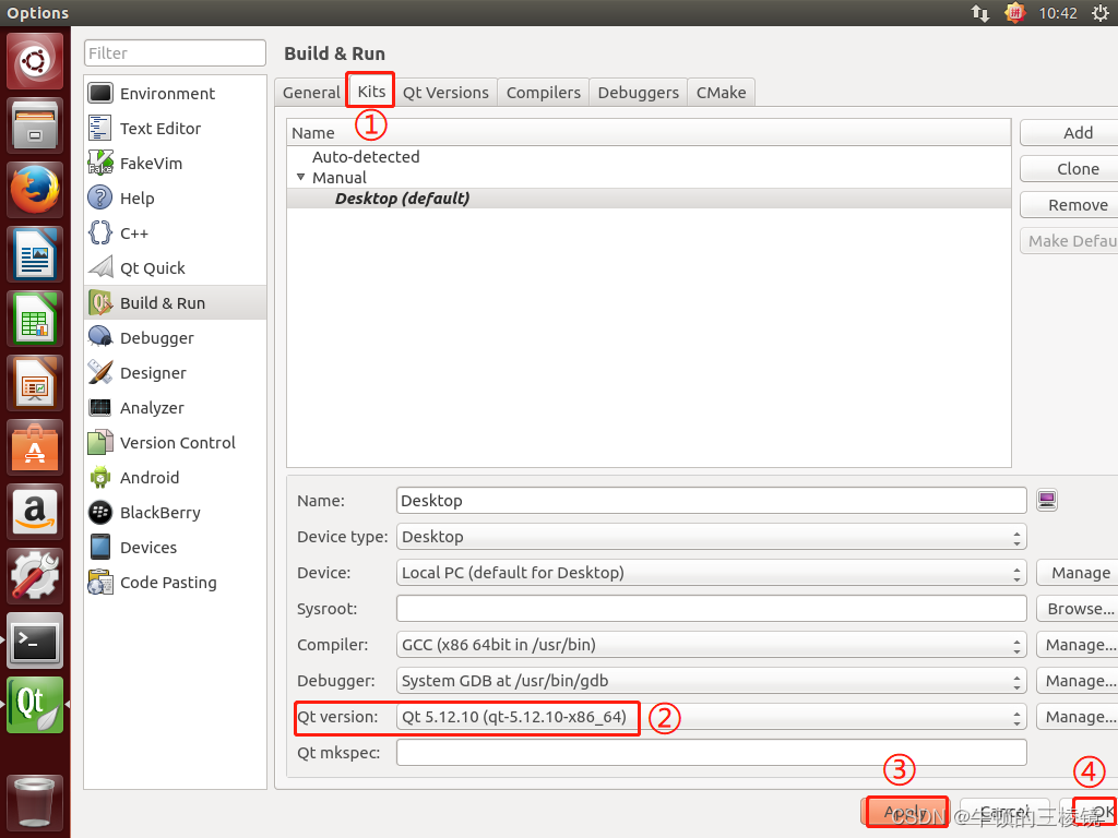 【Linux】Ubuntu14.04虚拟机编译安装qtbase并添加qtserialbus模块_ubuntu qt serialbus-CSDN博客