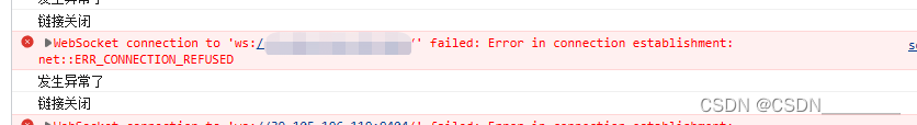WebSocket connection to failed: Error in connection establishment: net::ERR_CONNECTION_REFUSED ...