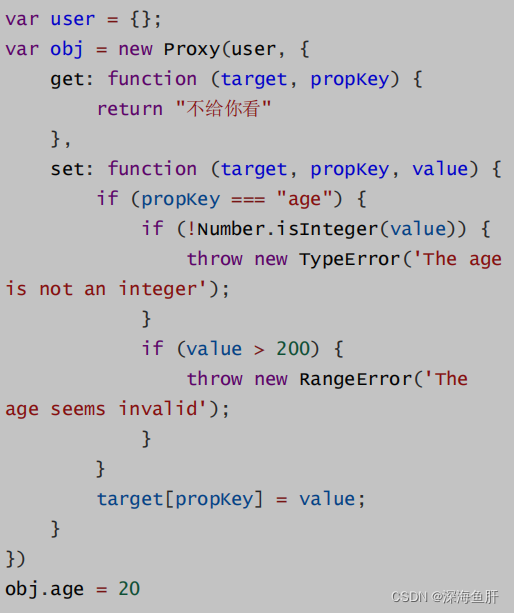 一眼丁真的ECMAScript6入门宝典（五）_const aaa = new set()什么意思-CSDN博客