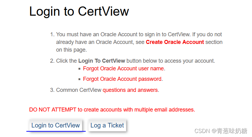 【Mysql OCP】MySQL OCP备考准备篇~~~~完结版-CSDN博客