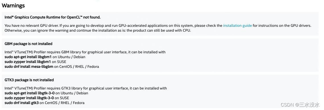 基于Intel Arc GPU下的oneAPI图文版安装教程_oneapi安装过程识别不到ide-CSDN博客