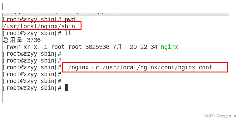 nacos 集群配置+nginx+ mysql_nacos 集群sql-CSDN博客