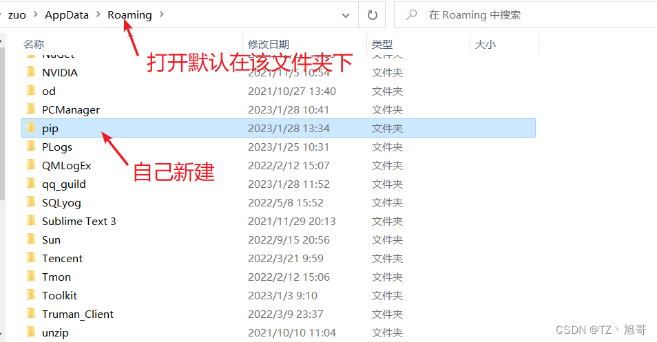 修改pip安装源pip3修改源 Csdn博客eos 4400