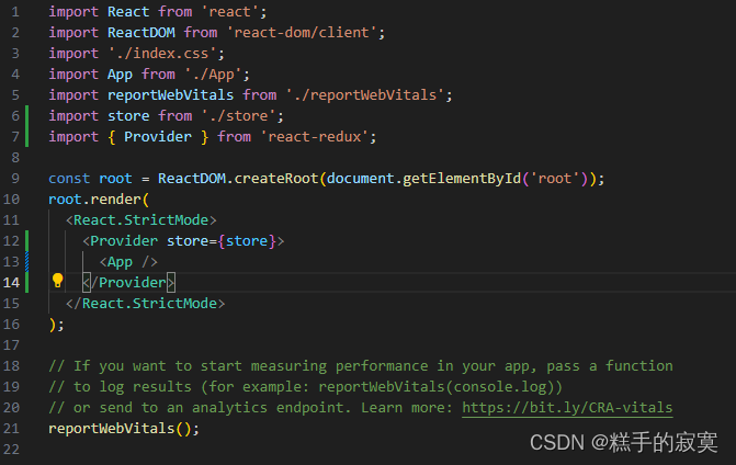 redux-toolkit的使用练习-CSDN博客