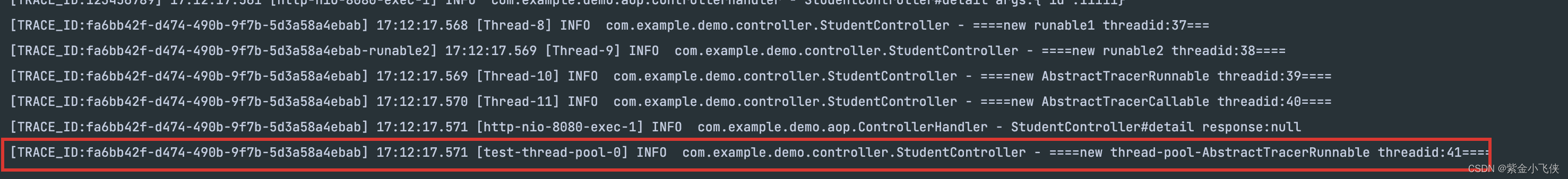 SpringBoot 多线程中日志中增链路追踪trace id_线城池 如何添加 trace id-CSDN博客