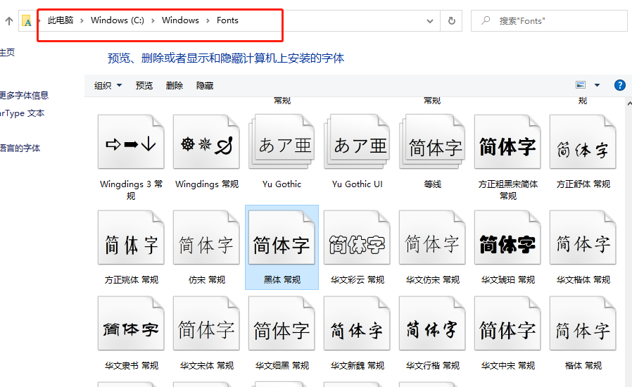 jsPdf插件/html转pdf解决中文乱码问题以及jspdf文字居中显示_jspdf html 中文乱码-CSDN博客