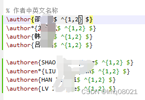 latex学习记录_environment multicols undefined.-CSDN博客