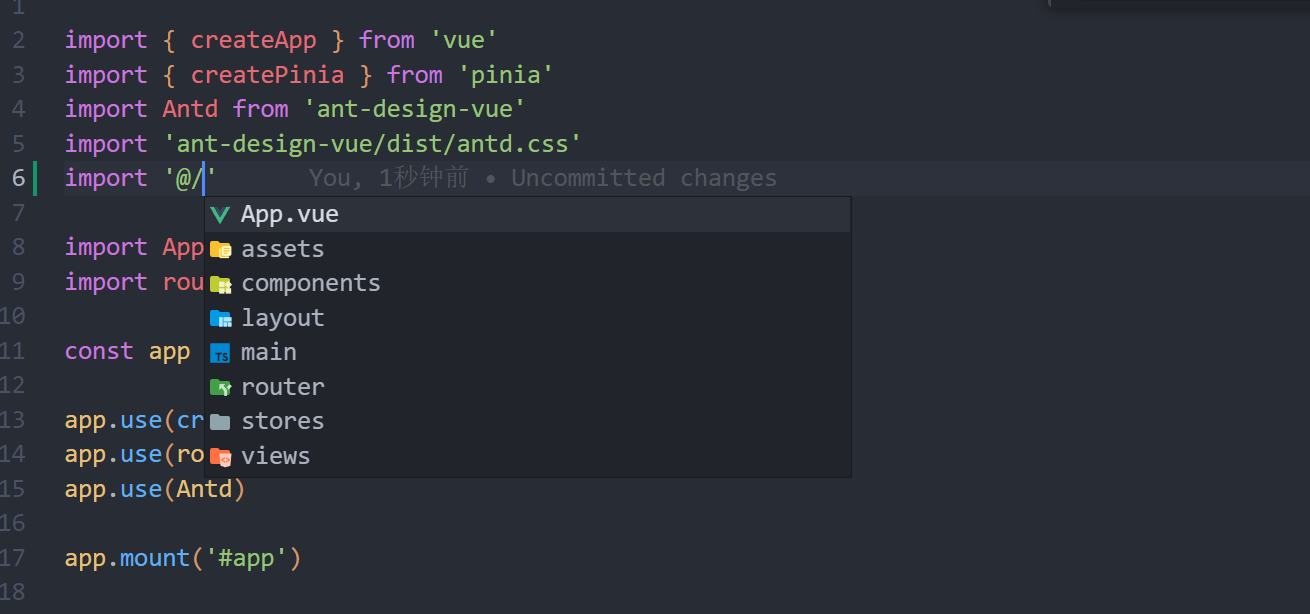 Vue3项目无法识别问题vue3不识别 Csdn博客 7395