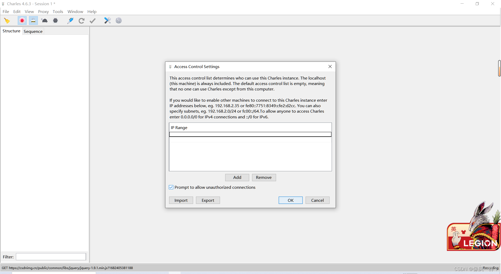 抓包工具基本操作（Fiddler+Charles）_charles常用快捷键-CSDN博客