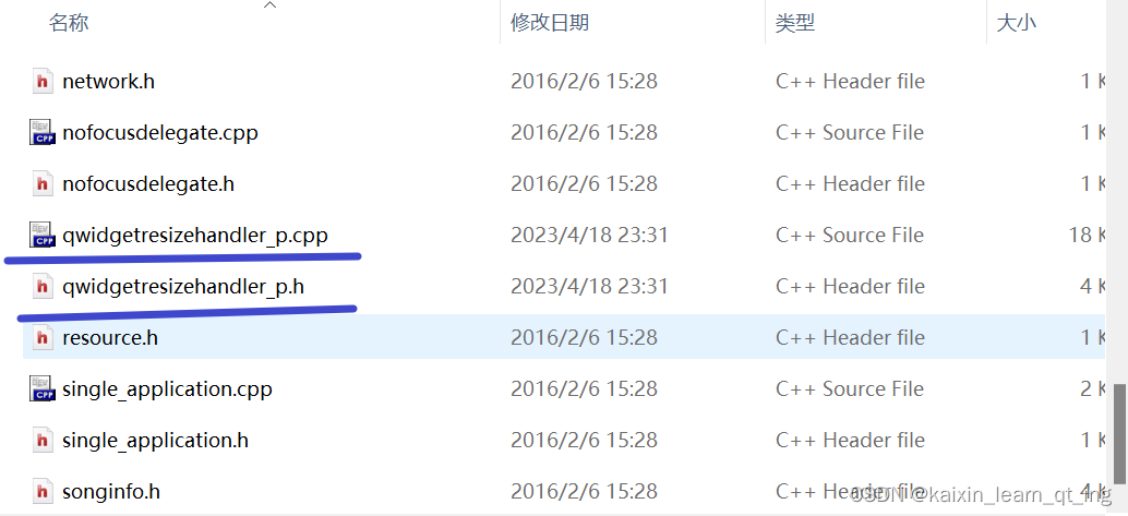 icePlayer(Qt)学习记录1_vs2017 qt 无法识别qdialog-CSDN博客
