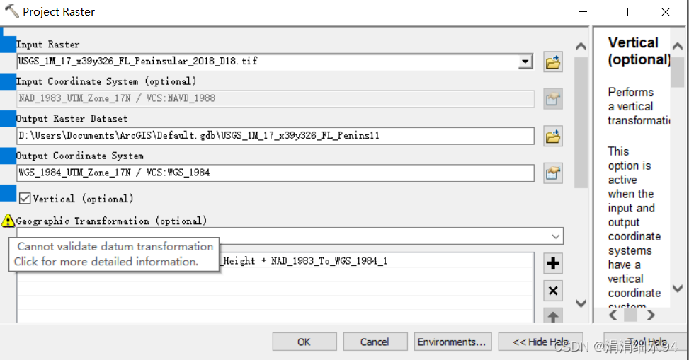 NAVD88高程与WGS84高程之间的转换-CSDN博客