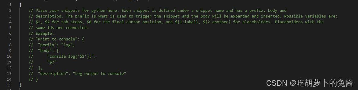 Python Gui编程 Vscode代码模板设置python 嵌入式gui界面设计 Vscode Csdn博客