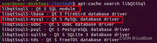 交叉编译mysql8.0.22全过程_qt交叉编译 mysql8.0-CSDN博客