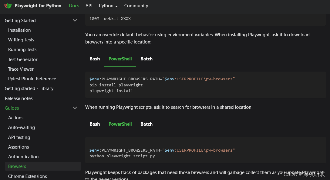 以一个包含playwright模块的比较典型的python程序为例，让你10分钟学会nuitka打包_python playwright 怎么打包-CSDN博客