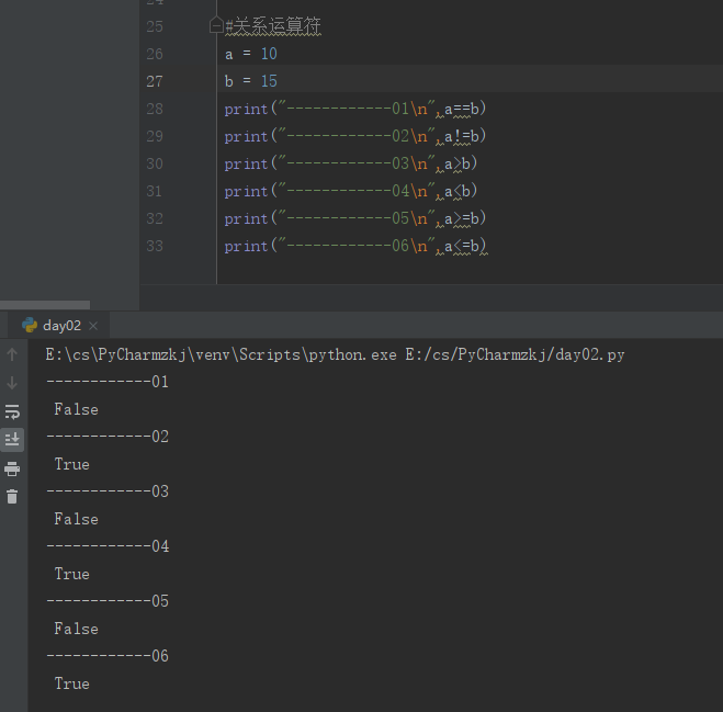 python：使用pycharm练习if_pycharm里面if语句判断为真变量加一 代码怎么写-CSDN博客
