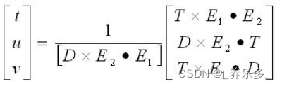 python：Möller–Trumbore射线三角面相交算法_m ller-trumbore射线三角相交算法-CSDN博客