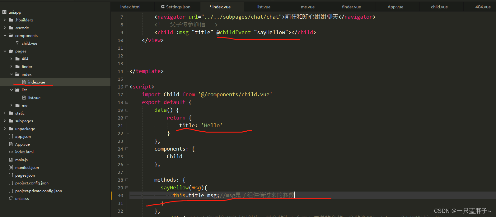 Uni-app快速入门+项目实战_uniapp开发app教程-CSDN博客