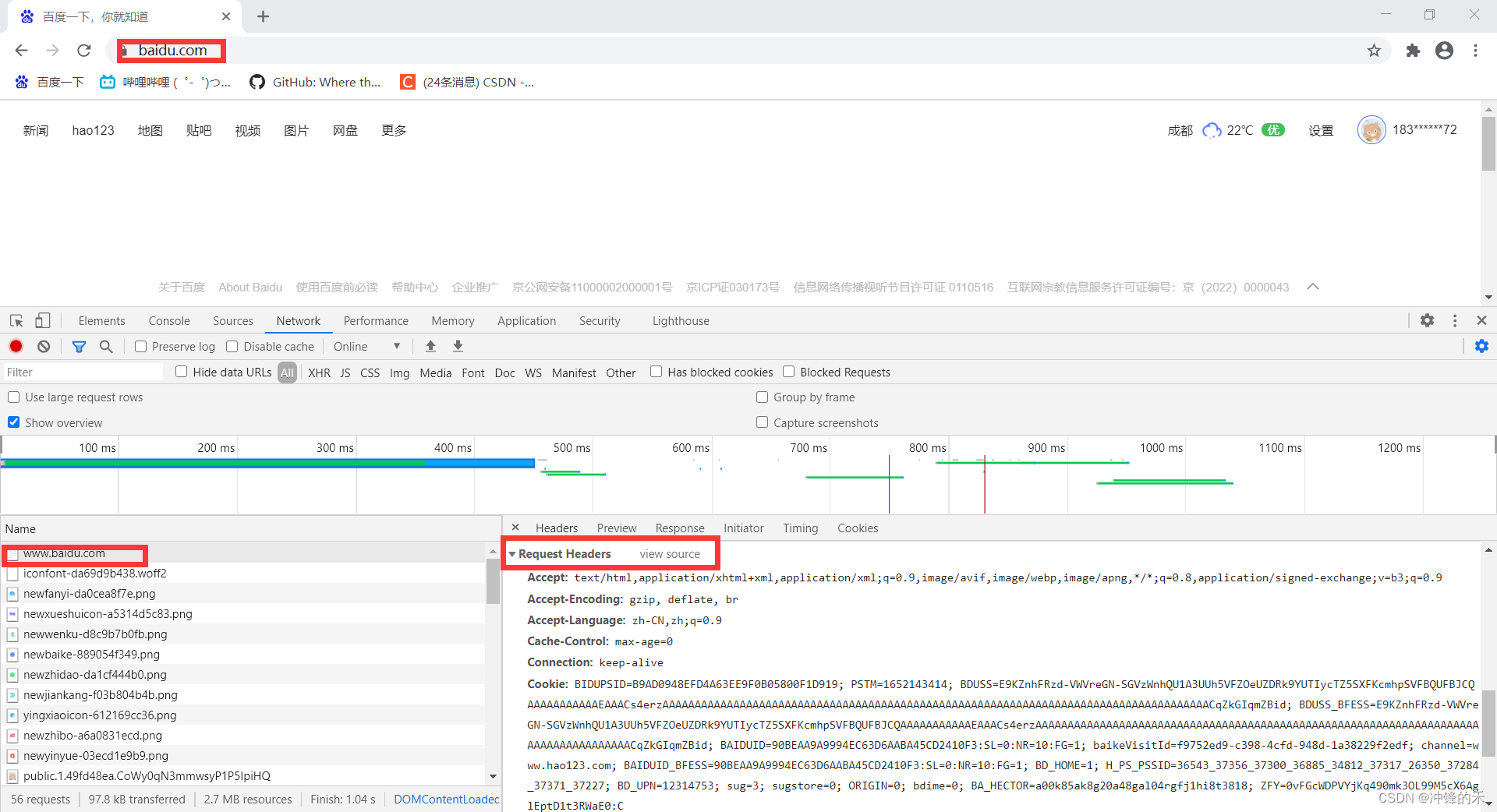 爬虫学习笔记_爬虫post请求urlencode编码后还要encode编码-CSDN博客