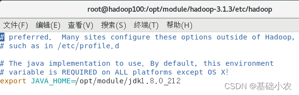 关于HDFS的配置文件_hdfs的存放文件路径配置-CSDN博客