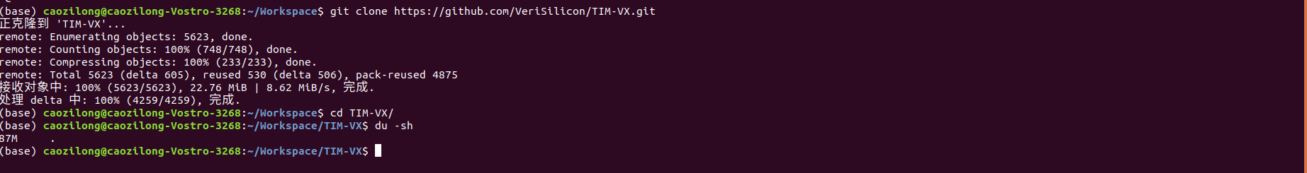TIM-VX编译体验-CSDN博客