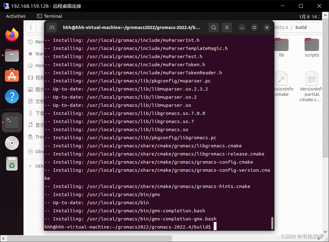 固体物理分子模拟实验（三）Gromacs的安装_gromacs下载安装-CSDN博客