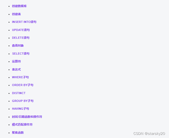 docker安装华为gaussdb数据库_gaussdb安装包-CSDN博客