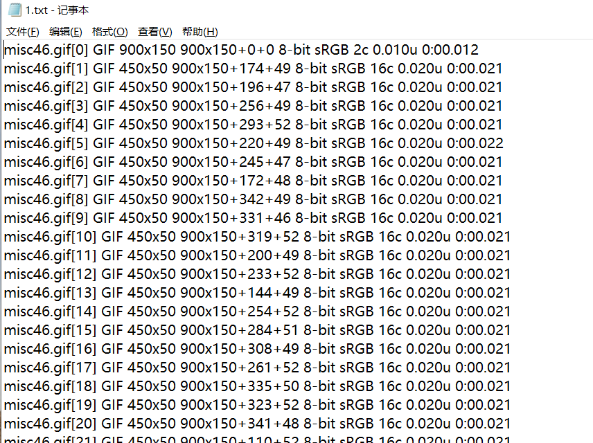 ctfshow 做题 MISC入门 模块 41-50_ctfshow misc46-CSDN博客