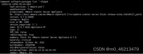 Vcenter6.7补丁升级到最新版本_vmware-vcenter-server-appliance-6.7.0.54000-205407-CSDN博客