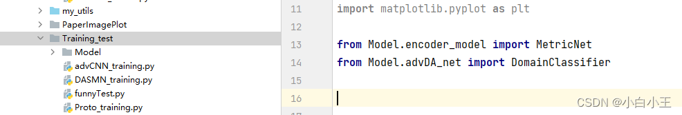 Python Import 自定义包或者py文件时出现：modulenotfounderror No Module Named Xxx 的解决办法python导入自定义包找不到 Csdn博客