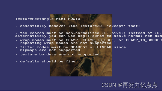 osg例子汇总--效果展示_osg构建骨骼动画-CSDN博客